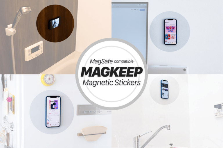 エレコム MAGKEEP マグネットステッカー レビュー／iPhone 13＆12シリーズをMagSafeで固定できる魔法のステッカー！ | MAKKYON WEB