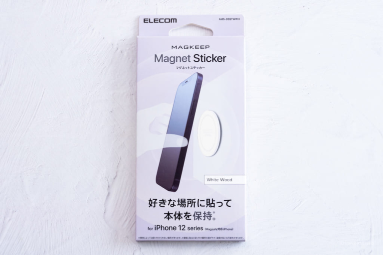 エレコム MAGKEEP マグネットステッカー レビュー／iPhone 13＆12シリーズをMagSafeで固定できる魔法のステッカー！ | MAKKYON WEB