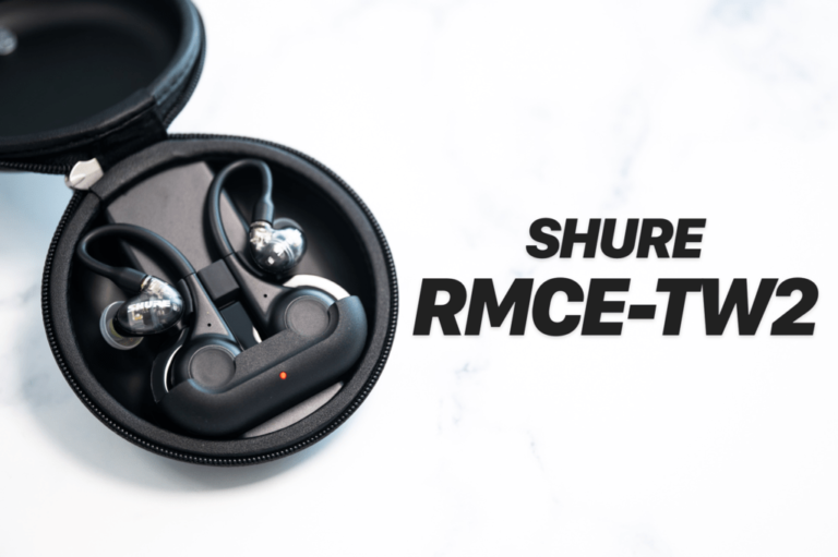SHURE RMCE-TW2 レビュー／着実に進化した第2世代完全ワイヤレスイヤホンアダプター
