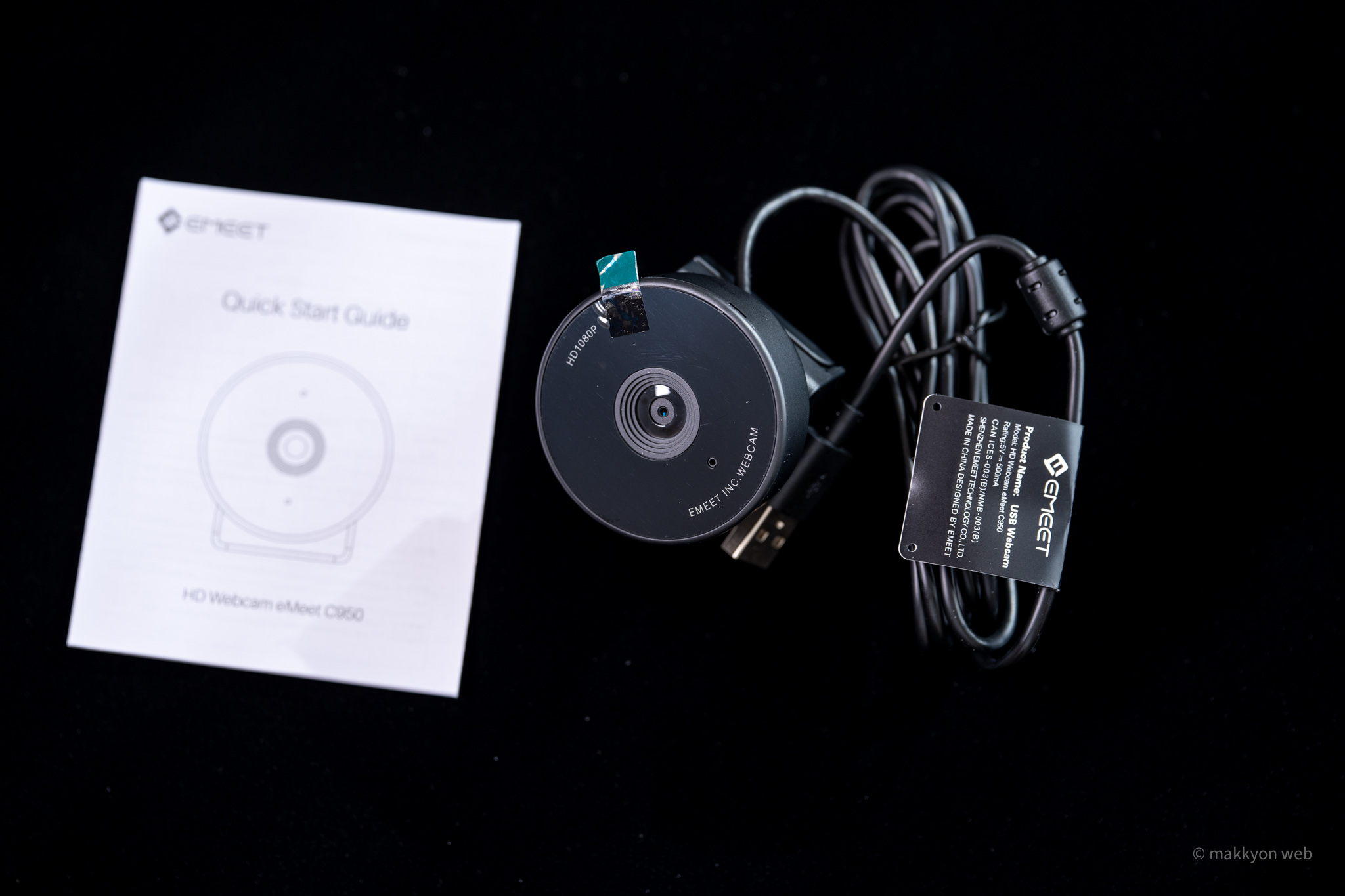 折りたためば映像オフ！小型HDウェブカメラ eMeet C950 レビュー！わかりやすいミュート？電子プライバシーフィルターとは ...