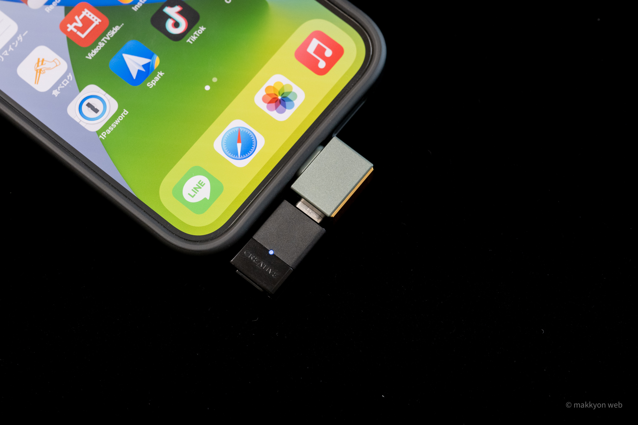 iPhoneとiPadでaptX Adaptiveは使える？CREATIVE BT-W4 Bluetoothトランスミッター レビュー | MAKKYON WEB