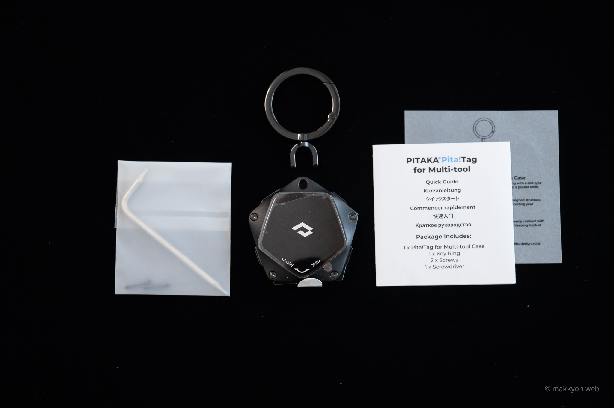 最硬クラスのAirTagケース！Pita!Tag for Multi-tool レビュー／プラスドライバーや六角レンチを内蔵する万能ツール ...