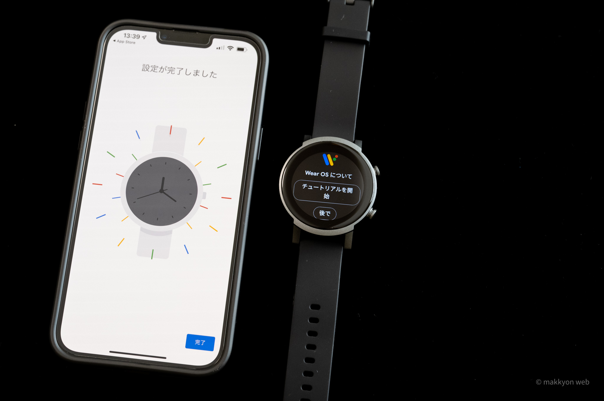 Wear OS by Google搭載のスマートウォッチはiPhoneでも使える？／Mobvoi TicWatch E3 レビュー ...