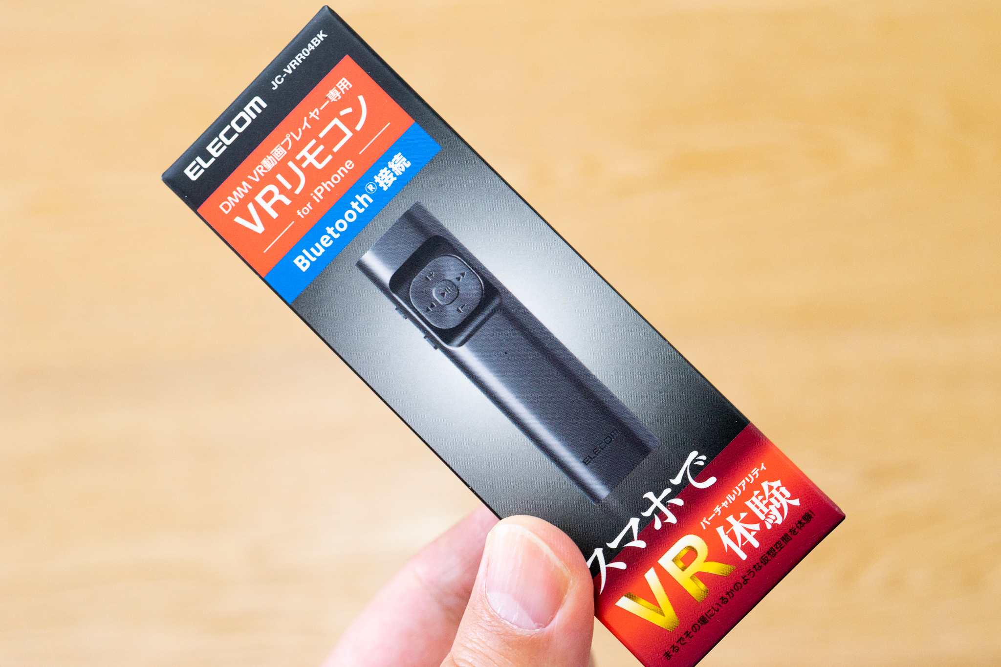 DMM VR動画専用！エレコムのiPhone用Bluetoothリモコン JC-VRR04BKをレビュー！ | MAKKYON WEB