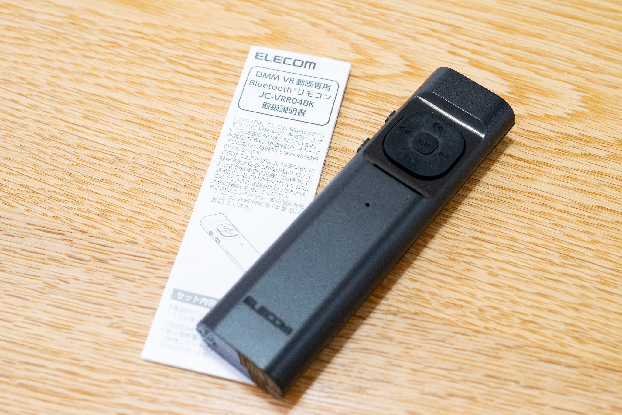 DMM VR動画専用！エレコムのiPhone用Bluetoothリモコン JC-VRR04BKをレビュー！ | MAKKYON WEB