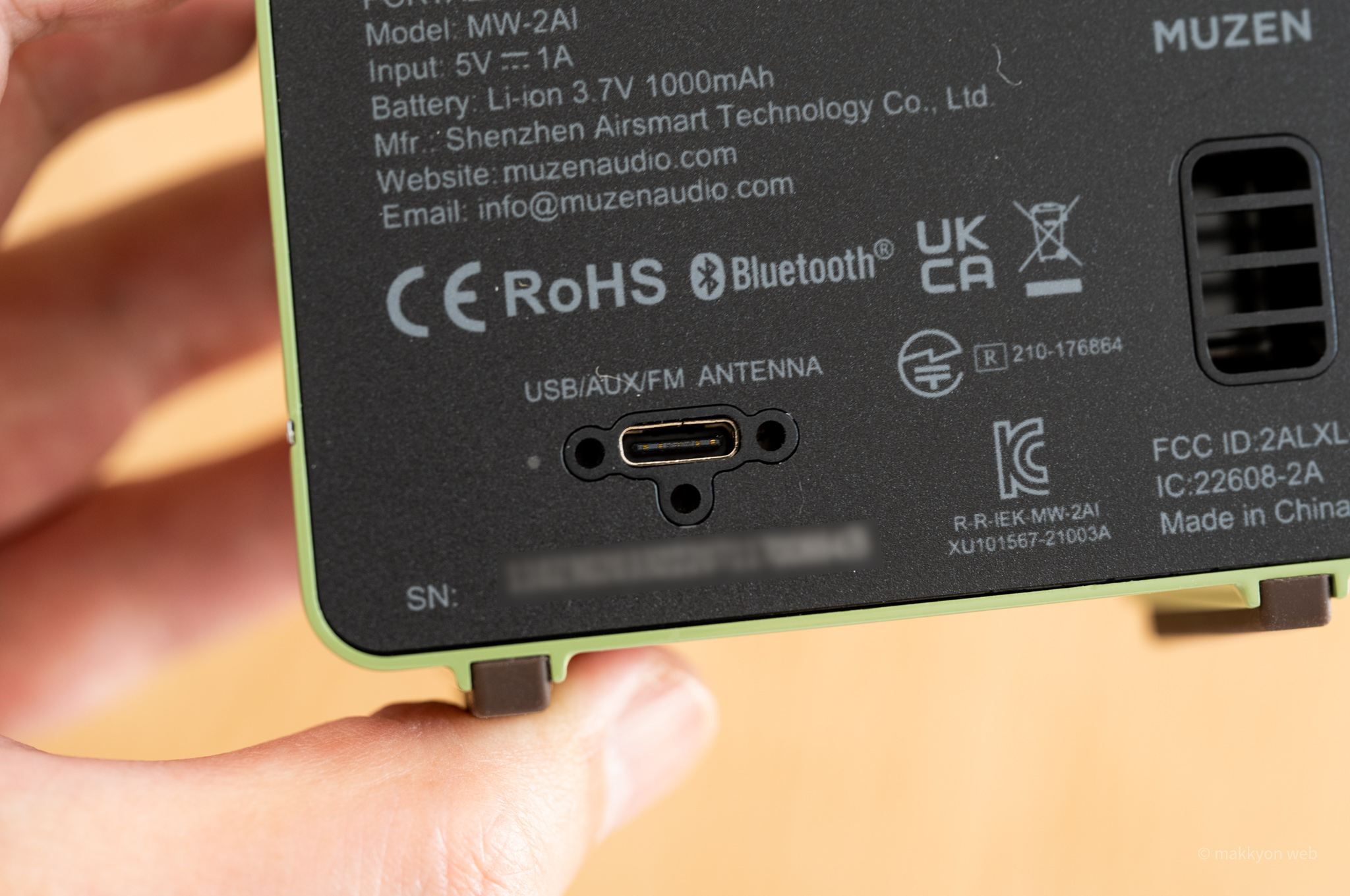 手のひらサイズのスピーカー！FMラジオも聴ける、MUZEN OTR Metal 携帯式FMラジオブルートゥーススピーカーをレビュー！ | MAKKYON WEB