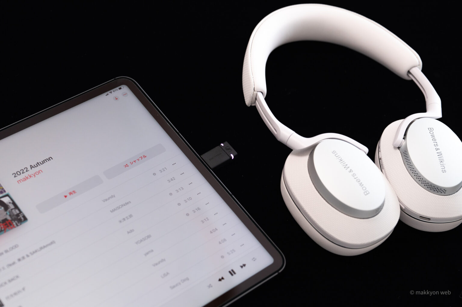 ゼンハイザー BTD 600 レビュー／スマートなBluetooth USBアダプター登場！iPhoneでaptX Adaptiveは使える ...