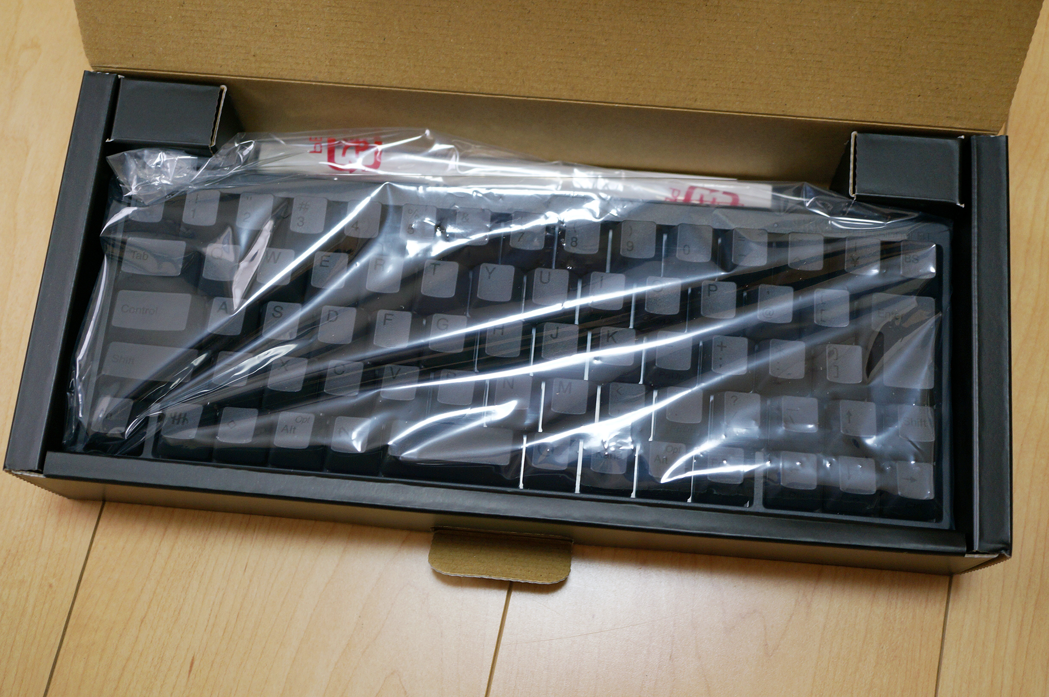 PFU HHKB Professional BT レビュー／違和感も快感！？はじめてのHHKBはBluetooth版！ | MAKKYON WEB