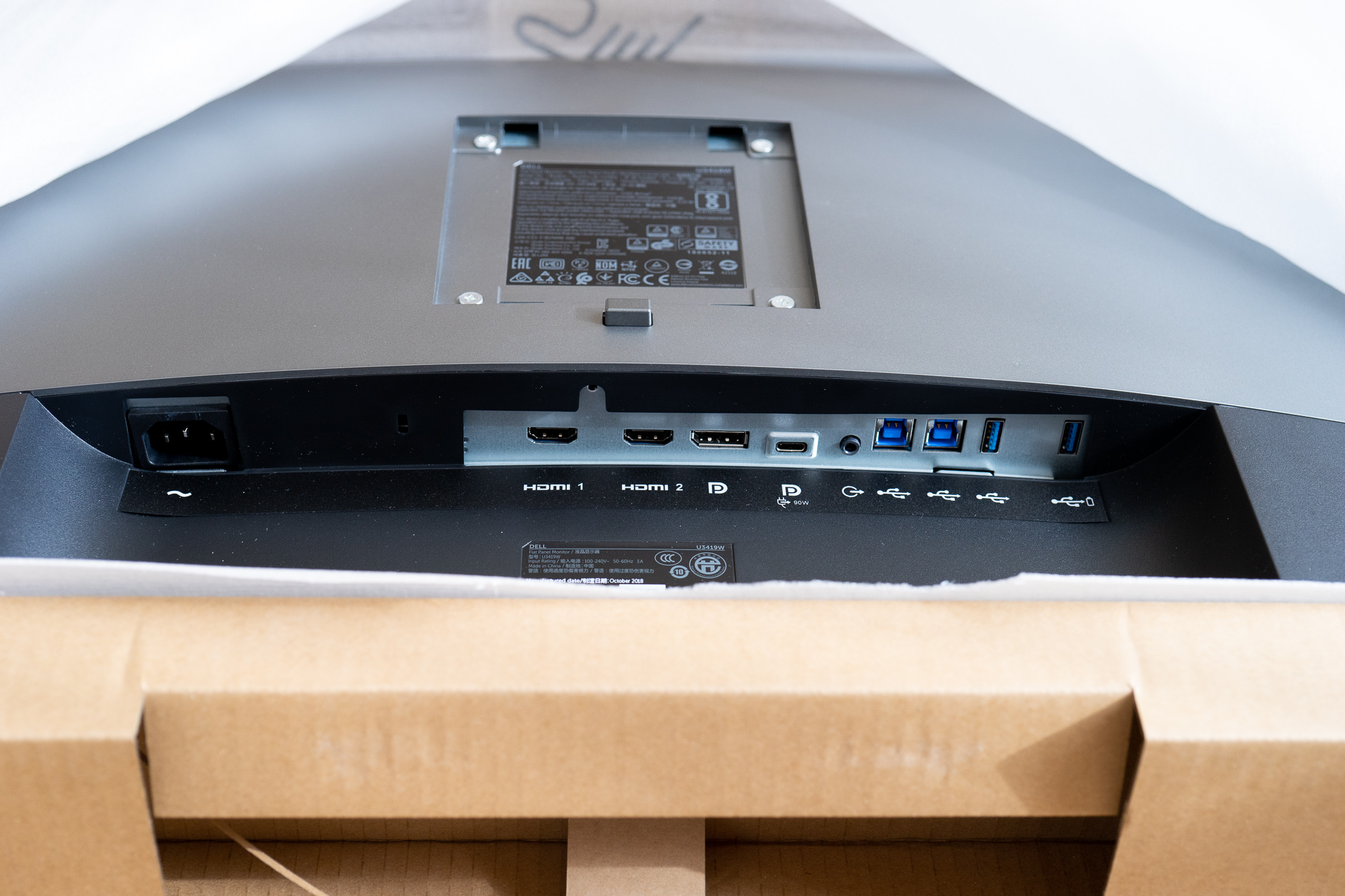 Dell U3419W レビュー／超巨大……異次元の視野角！USB-Cを搭載したカーブドディスプレイ、USB PDも対応！ | MAKKYON WEB