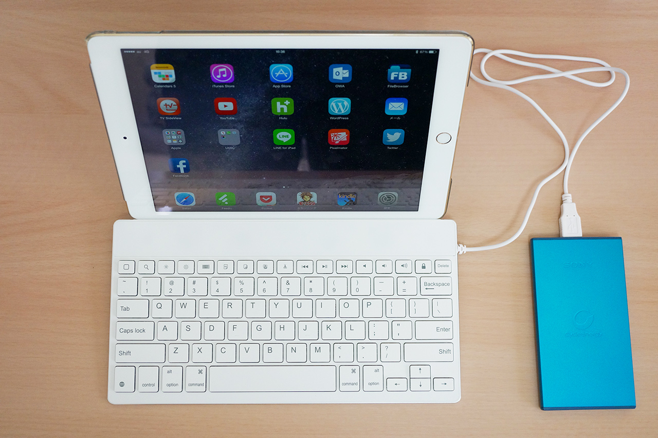 グッドアイデア！iPadやiPhoneで使えるスタンド内蔵Bluetoothキーボード「Bookey Plus」 | MAKKYON WEB