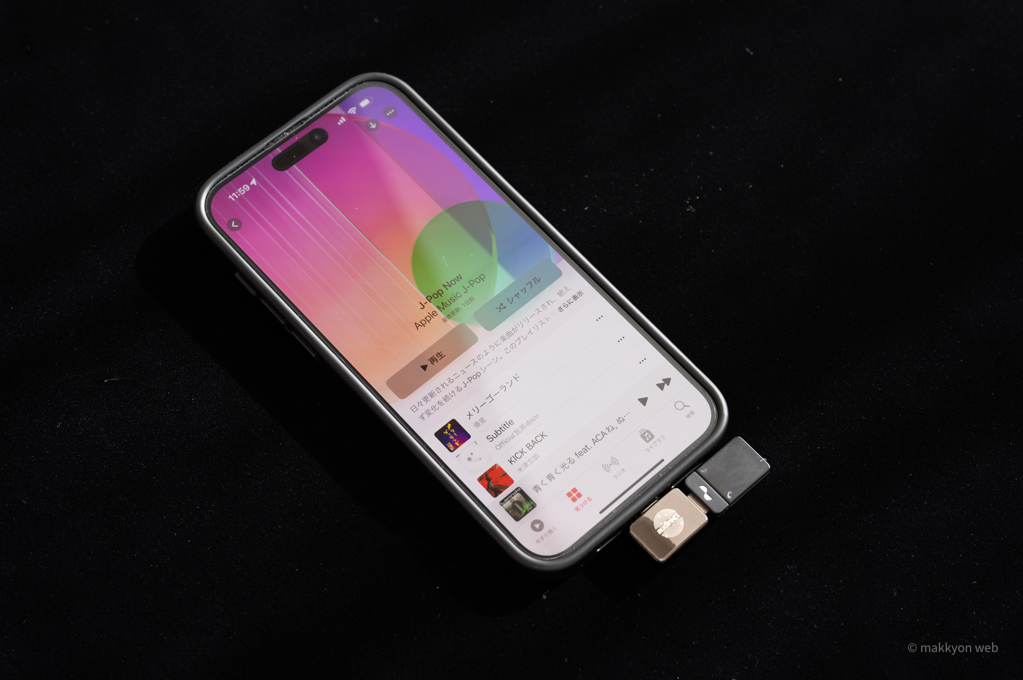 iPhoneでaptX Adaptiveが使えた！Nura Bluetooth® 5.3 Audio Transmitterなら、iOSで利用可 | MAKKYON WEB