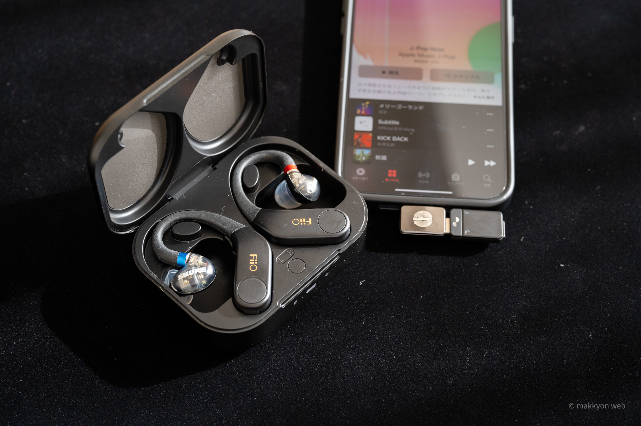 iPhoneでaptX Adaptiveが使えた！Nura Bluetooth® 5.3 Audio Transmitterなら、iOSで利用可 | MAKKYON WEB