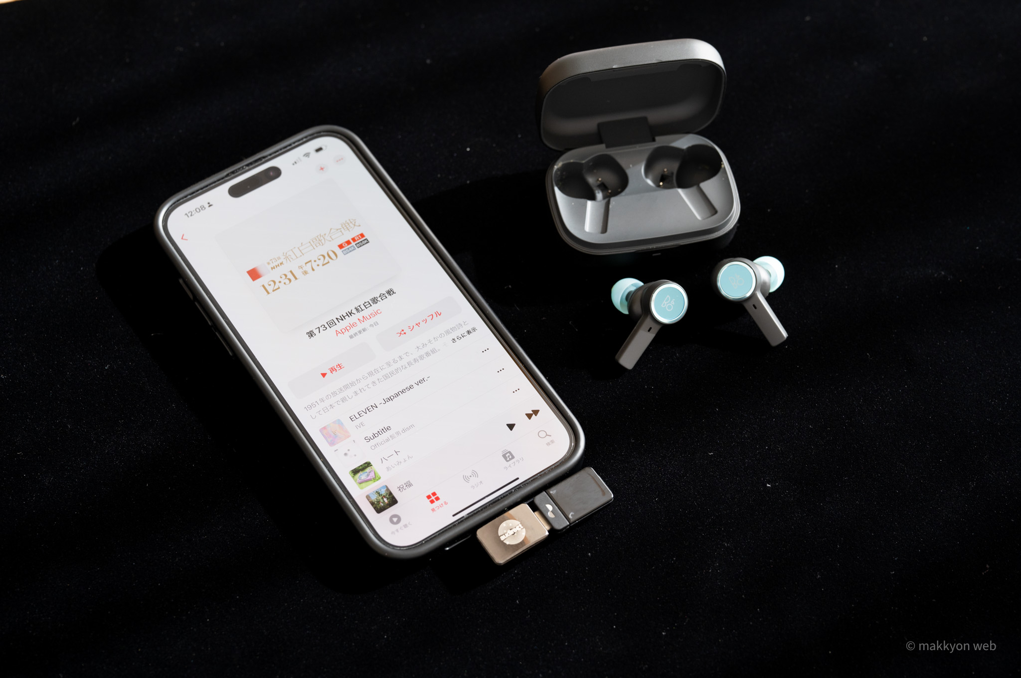 iPhoneでaptX Adaptiveが使えた！Nura Bluetooth® 5.3 Audio Transmitterなら、iOSで利用可 | MAKKYON WEB
