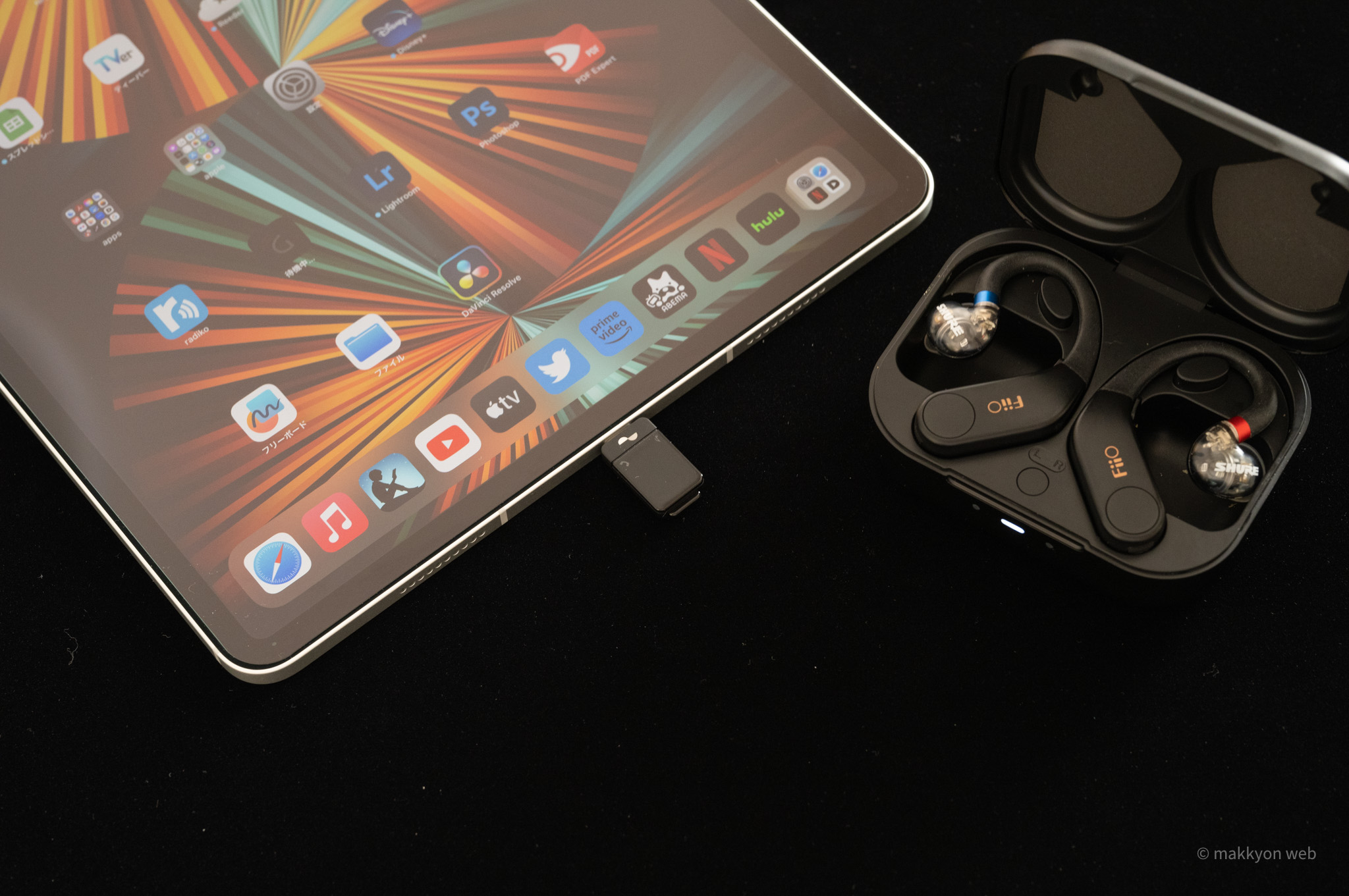 iPhoneでaptX Adaptiveが使えた！Nura Bluetooth® 5.3 Audio Transmitterなら、iOSで利用 ...