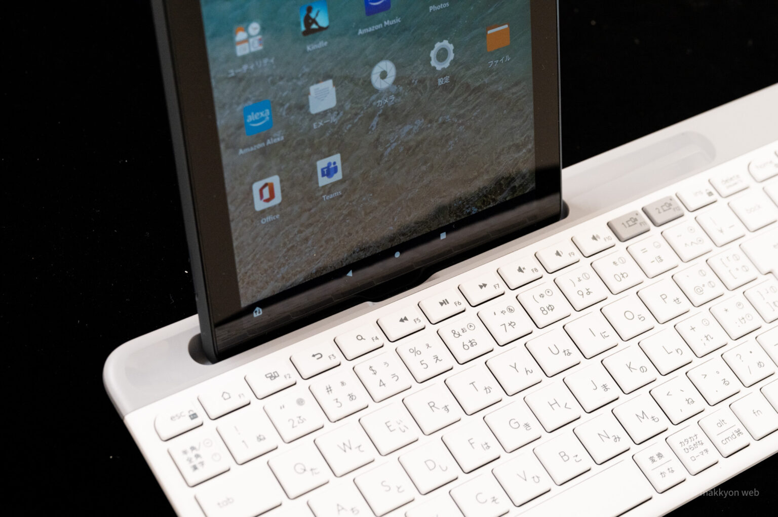 スマホが立つ！タブレットも立つ？ホルダー付きの静音スリムキーボード！ロジクール K580スリム マルチデバイス ワイヤレスキーボード | MAKKYON WEB