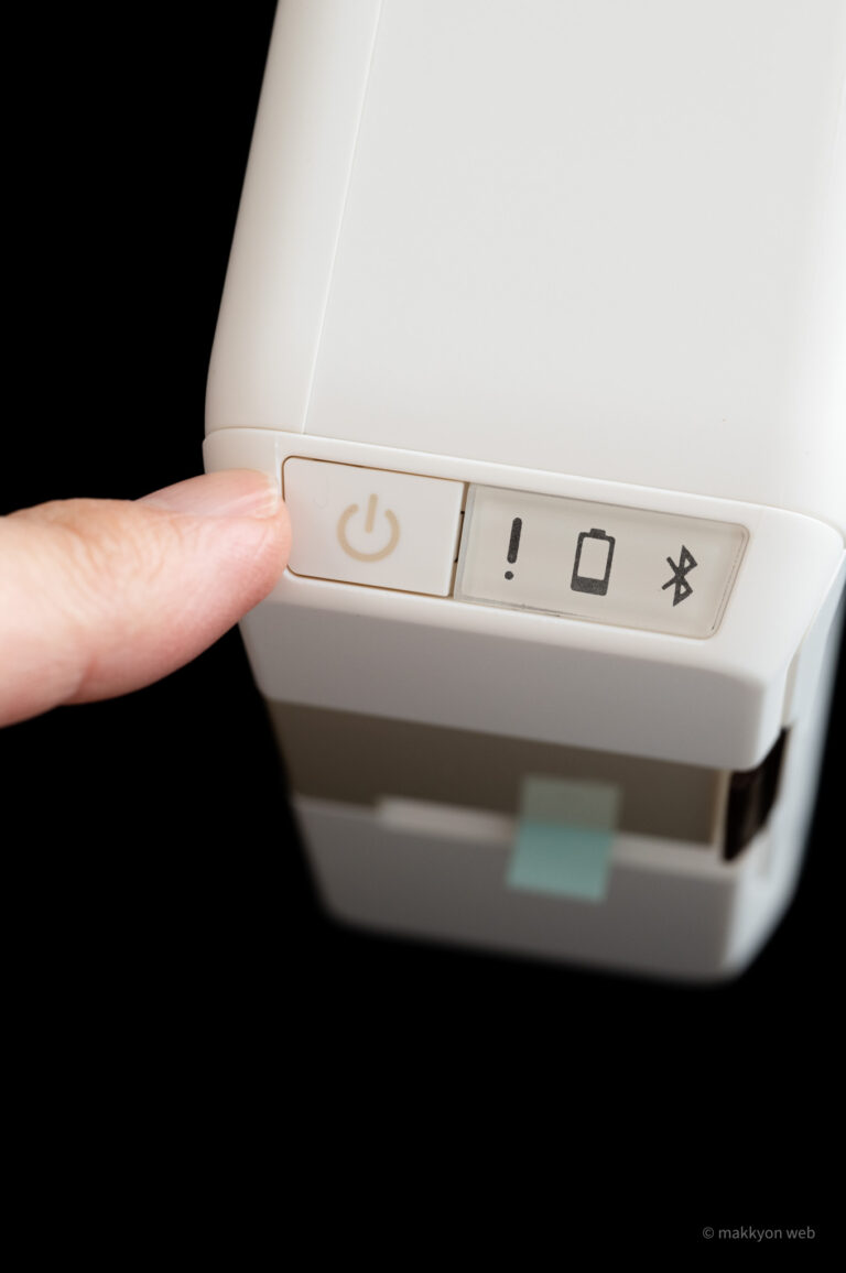 iPhoneやAndroidから18mm幅のテプラをワイヤレス出力！／ラベルライター「テプラ」PRO SR-R2500Pをレビュー | MAKKYON WEB