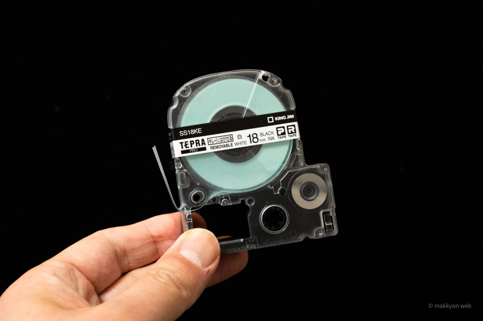 iPhoneやAndroidから18mm幅のテプラをワイヤレス出力！／ラベルライター「テプラ」PRO SR-R2500Pをレビュー | MAKKYON WEB