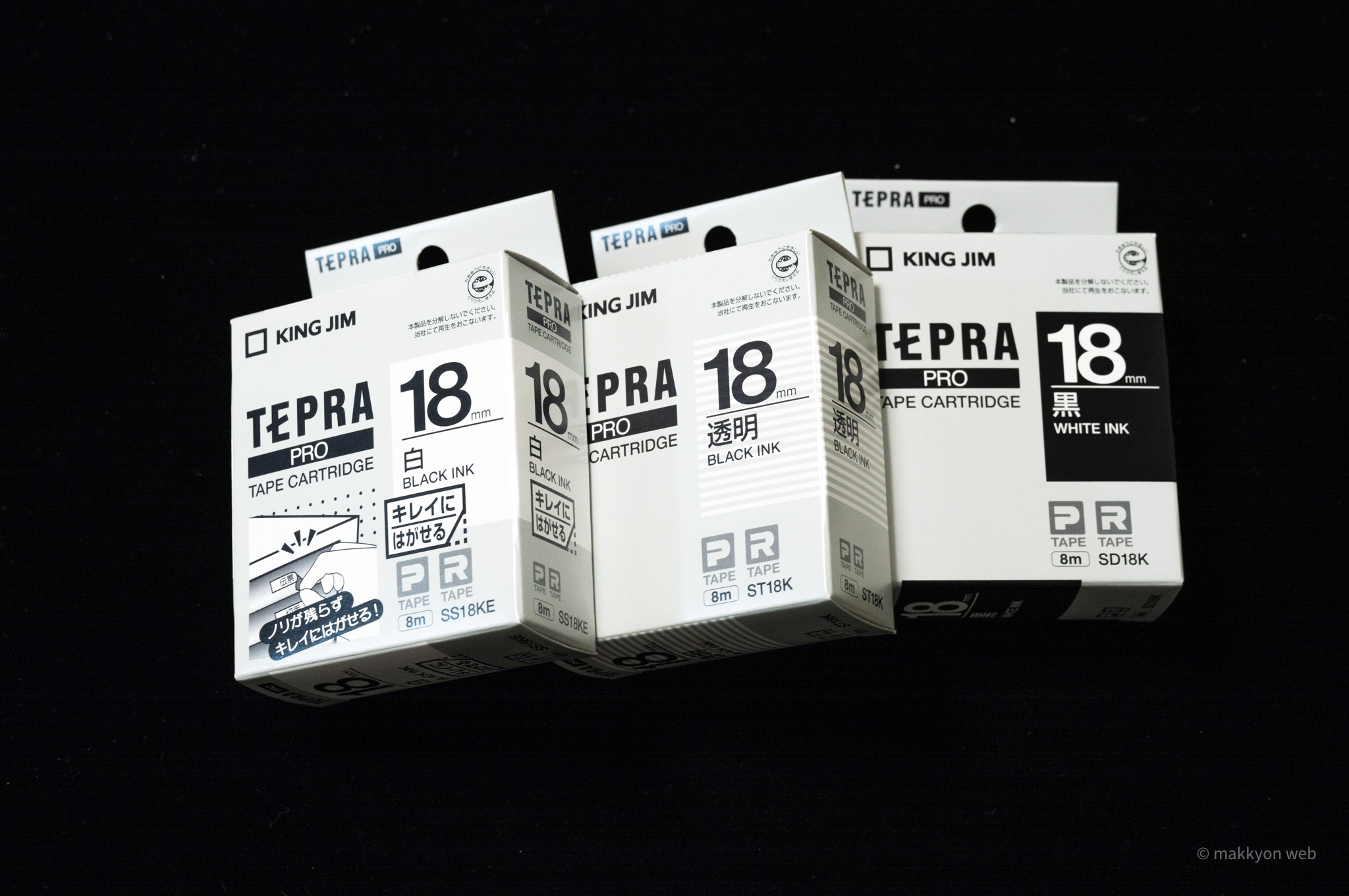 iPhoneやAndroidから18mm幅のテプラをワイヤレス出力！／ラベルライター「テプラ」PRO SR-R2500Pをレビュー | MAKKYON WEB