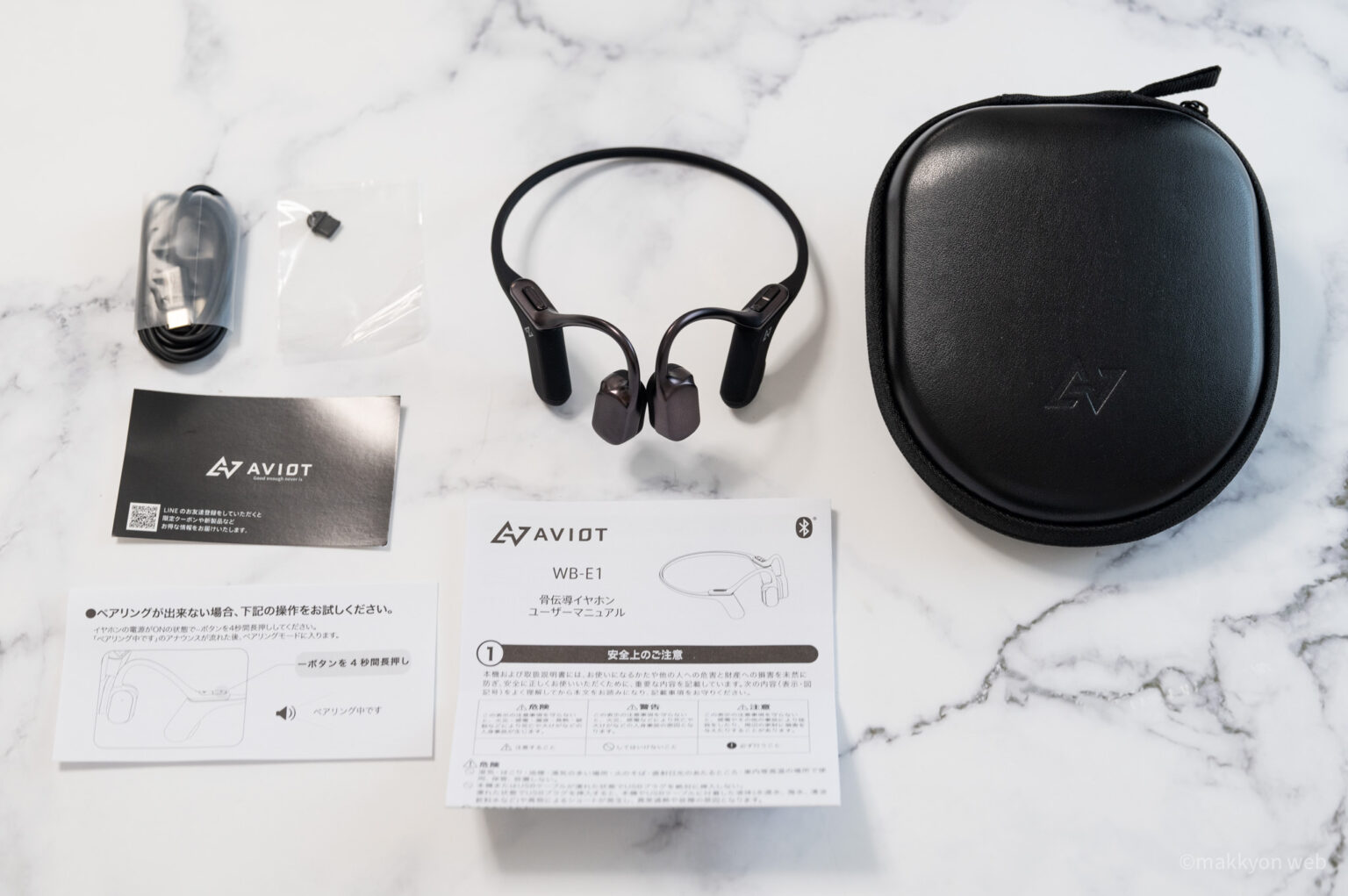 取り外せるブームマイク！骨伝導とBAドライバーで高音質を実現したワイヤレスイヤホン／AVIOT Openpiece Elite WB-E1M | MAKKYON WEB