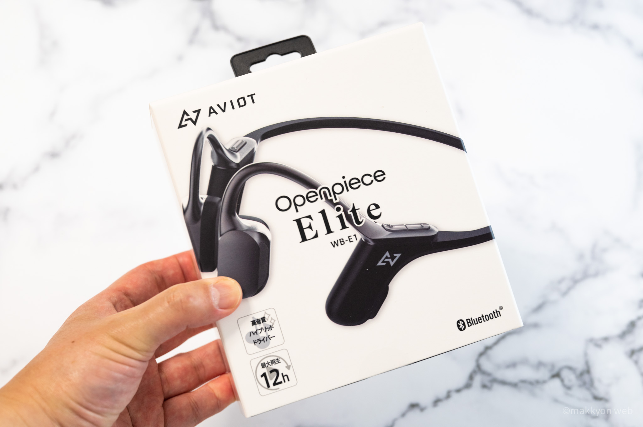 取り外せるブームマイク！骨伝導とBAドライバーで高音質を実現したワイヤレスイヤホン／AVIOT Openpiece Elite WB-E1M | MAKKYON WEB
