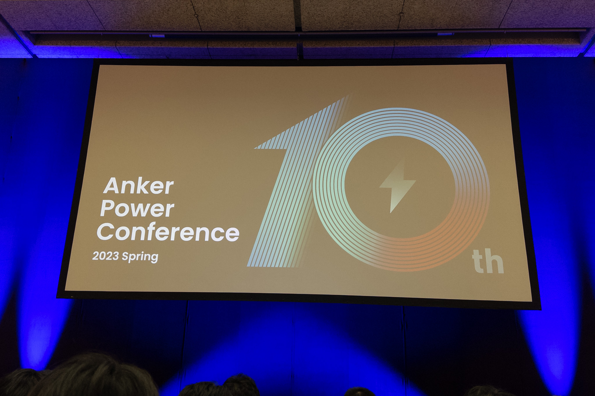 Anker Power Conference 2023 Spring レポート／ポータブル冷蔵庫からiPhone専用バッテリーまで新製品続々 ...