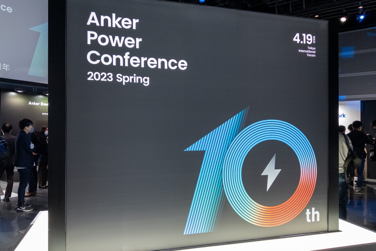 Anker PowerConf レビュー／6つの全指向性マイクでオンライン会議を支えるBluetoothスピーカーフォン！ | makkyon web