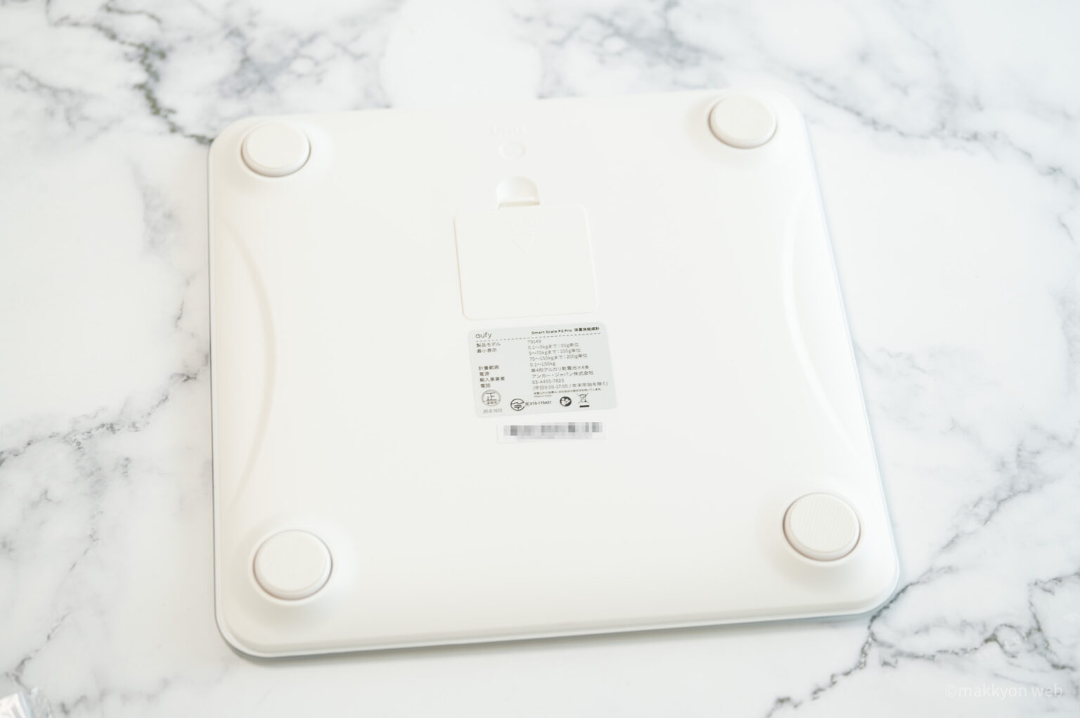 Anker Eufy Smart Scale P2 Pro レビュー／軽量仕上げのWi-Fi対応スマート体組成計、16の健康指標、食事管理や ...
