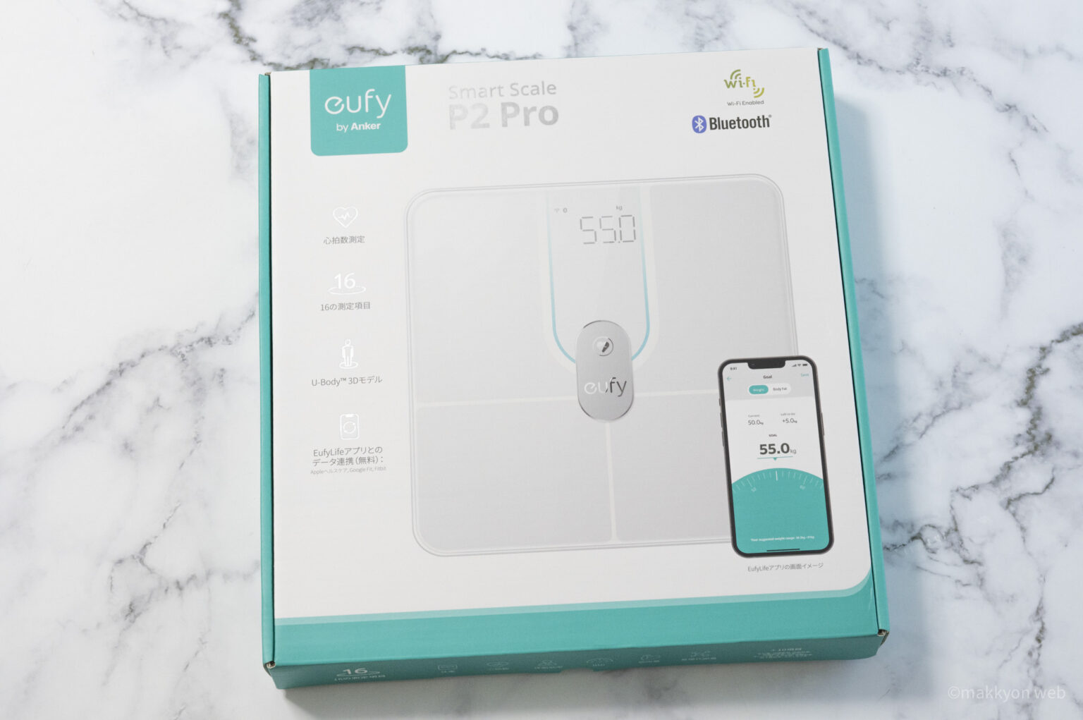 Anker Eufy Smart Scale P2 Pro レビュー／軽量仕上げのWi-Fi対応スマート体組成計、16の健康指標、食事管理や ...