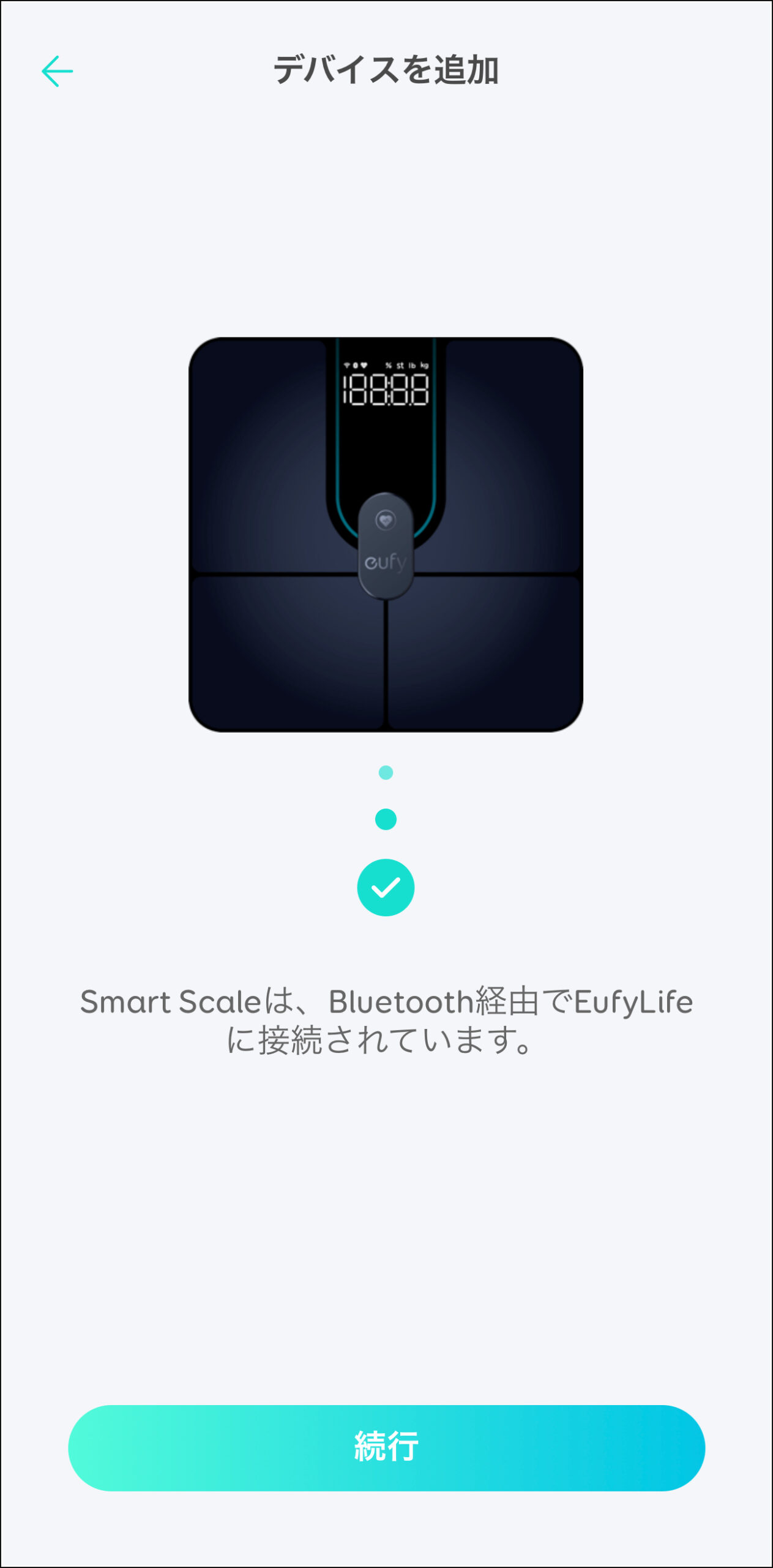 Anker Eufy Smart Scale P2 Pro レビュー／軽量仕上げのWi-Fi対応スマート体組成計、16の健康指標、食事管理や ...