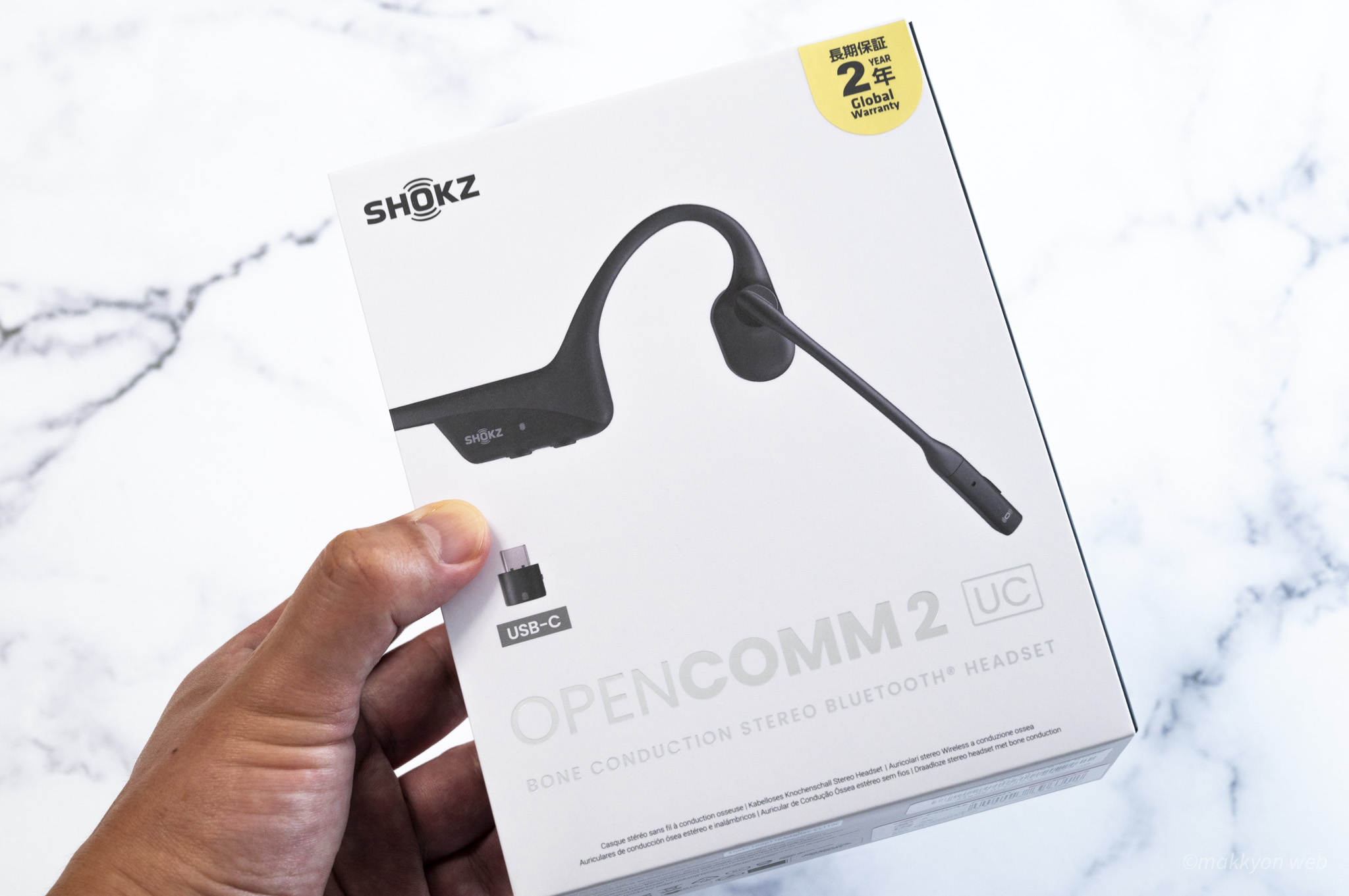 Shokz OpenComm2 UC レビュー／ベストセラーの骨伝導ヘッドセットがさらに進化、Bluetoothアダプター付属で安定通話！ | MAKKYON WEB