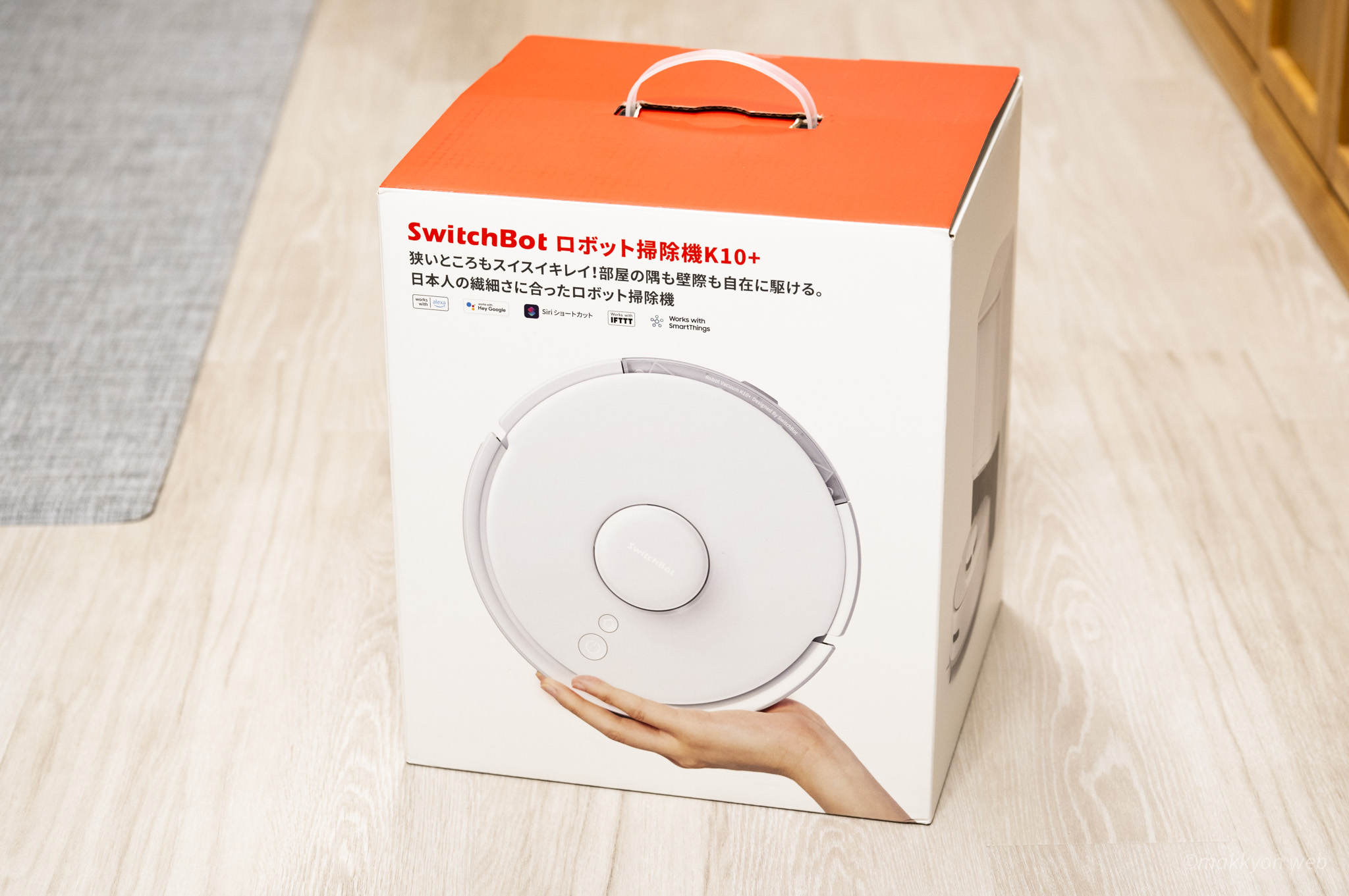 狭い家の中を効率的に掃除するSwitchbot ロボット掃除機K10＋は、世界最小級のコンパクトサイズ！ | MAKKYON WEB