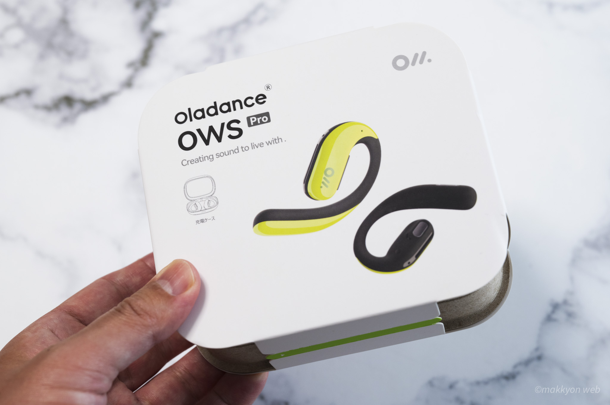 迫力ヤバすぎ！ながら聴きの最高峰、Oladance OWS Proオープンイヤーイヤホンはパワーアンプシステム搭載・最大58時間使えて死角なしでした | MAKKYON WEB