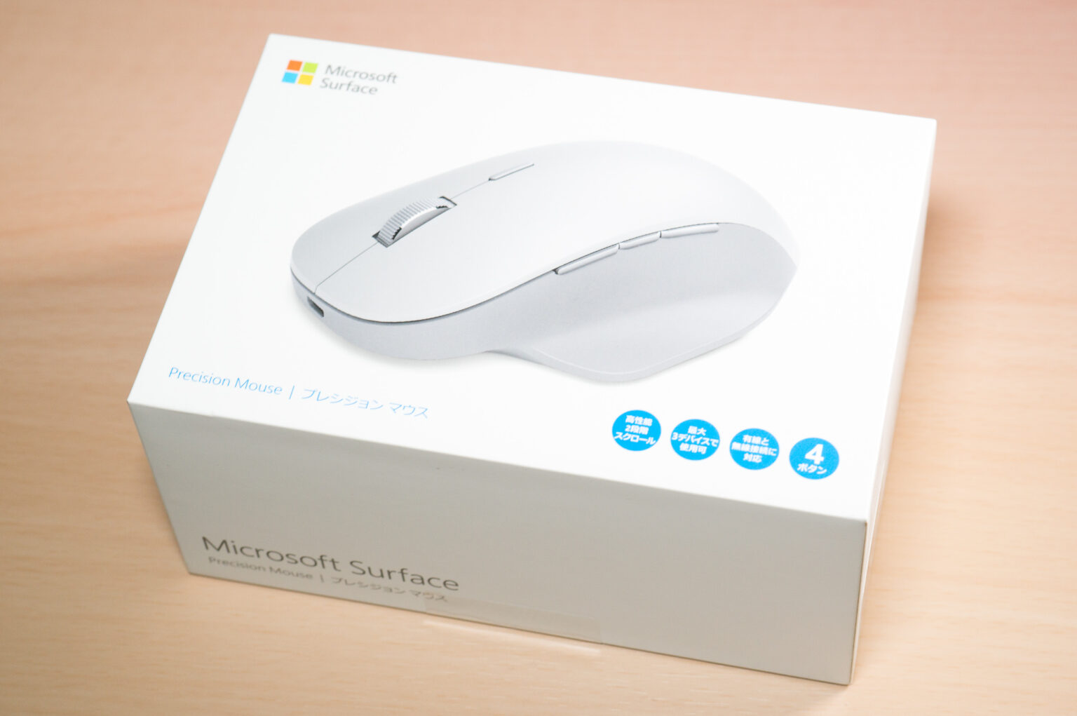 Microsoft Surface Precision Mouse レビュー／Surface用だけどMacでもOKなBluetoothマウス！ | MAKKYON WEB