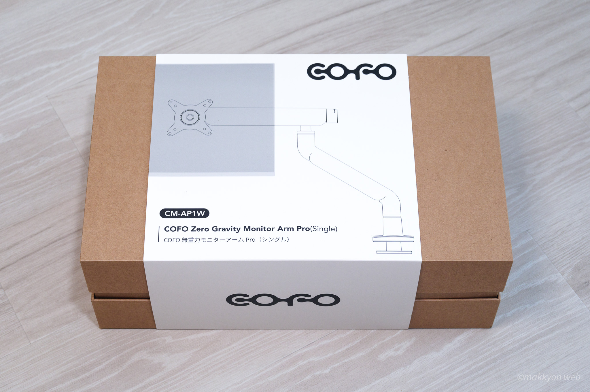 新世代のモニターアーム登場！COFO無重力モニターアーム Proが優れている10のポイント、デスクの快適さがアップする！（PR記事） | MAKKYON WEB