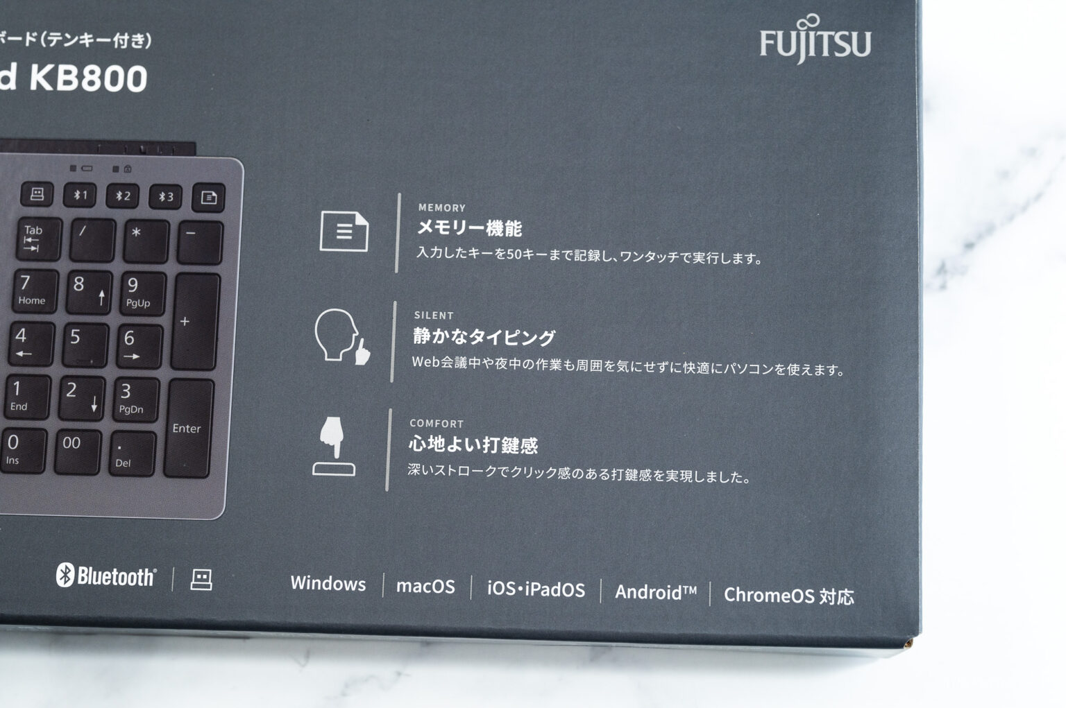 富士通の静音ワイヤレスキーボード！マルチデバイスで4台まで繋げるFMV Comfort Keyboard KB800をレビューします | MAKKYON WEB