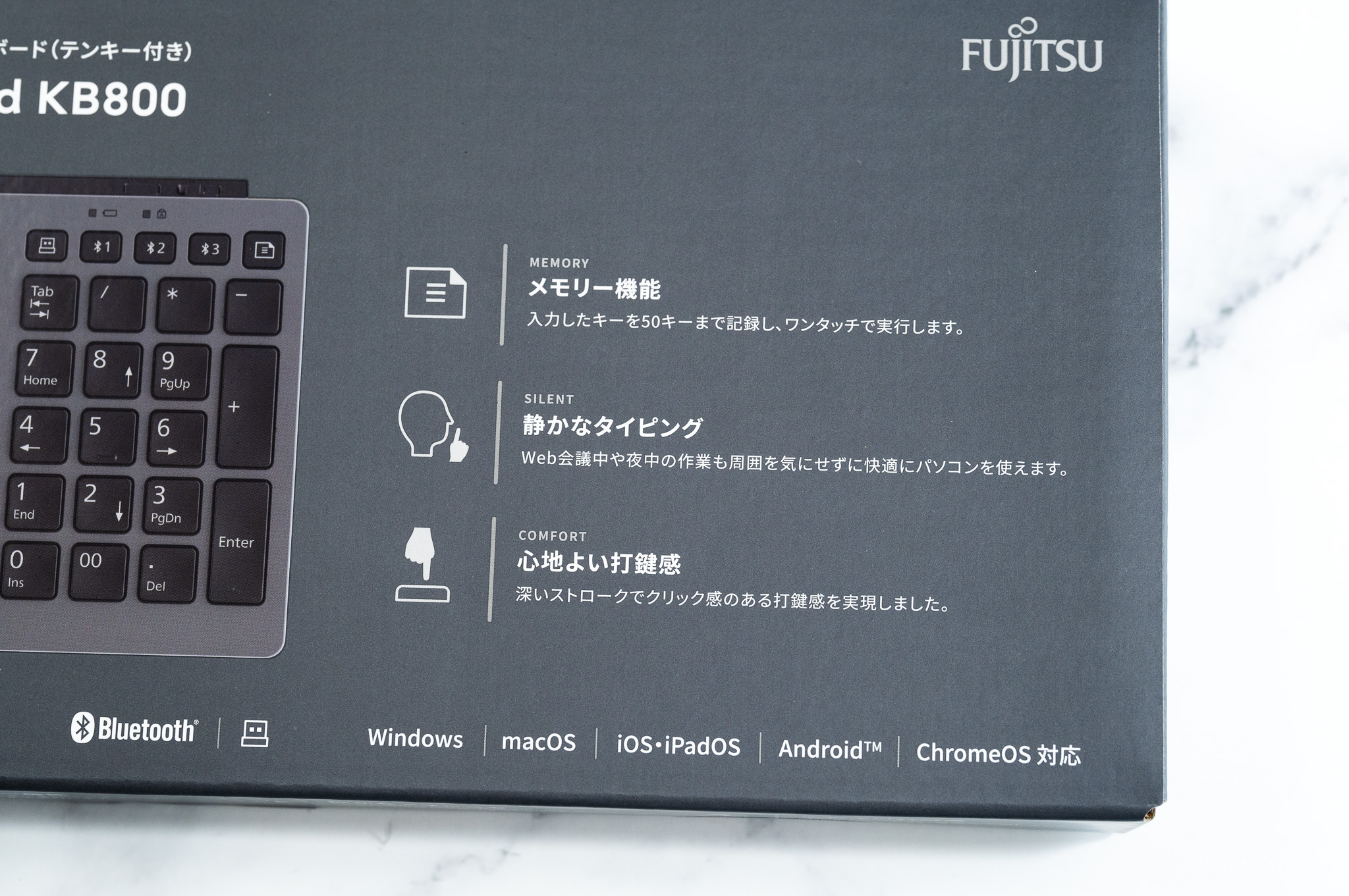 富士通の静音ワイヤレスキーボード！マルチデバイスで4台まで繋げるFMV Comfort Keyboard KB800をレビューします | MAKKYON WEB