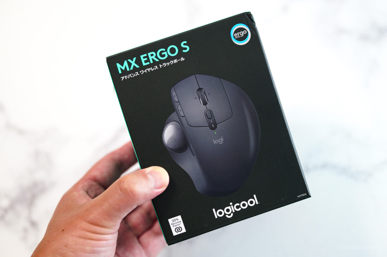 トラックボールマウスの最高峰がアップデート！ロジクール MX Ergo Sをレビュー！名機M575から乗り換える価値はあるか？ | MAKKYON WEB