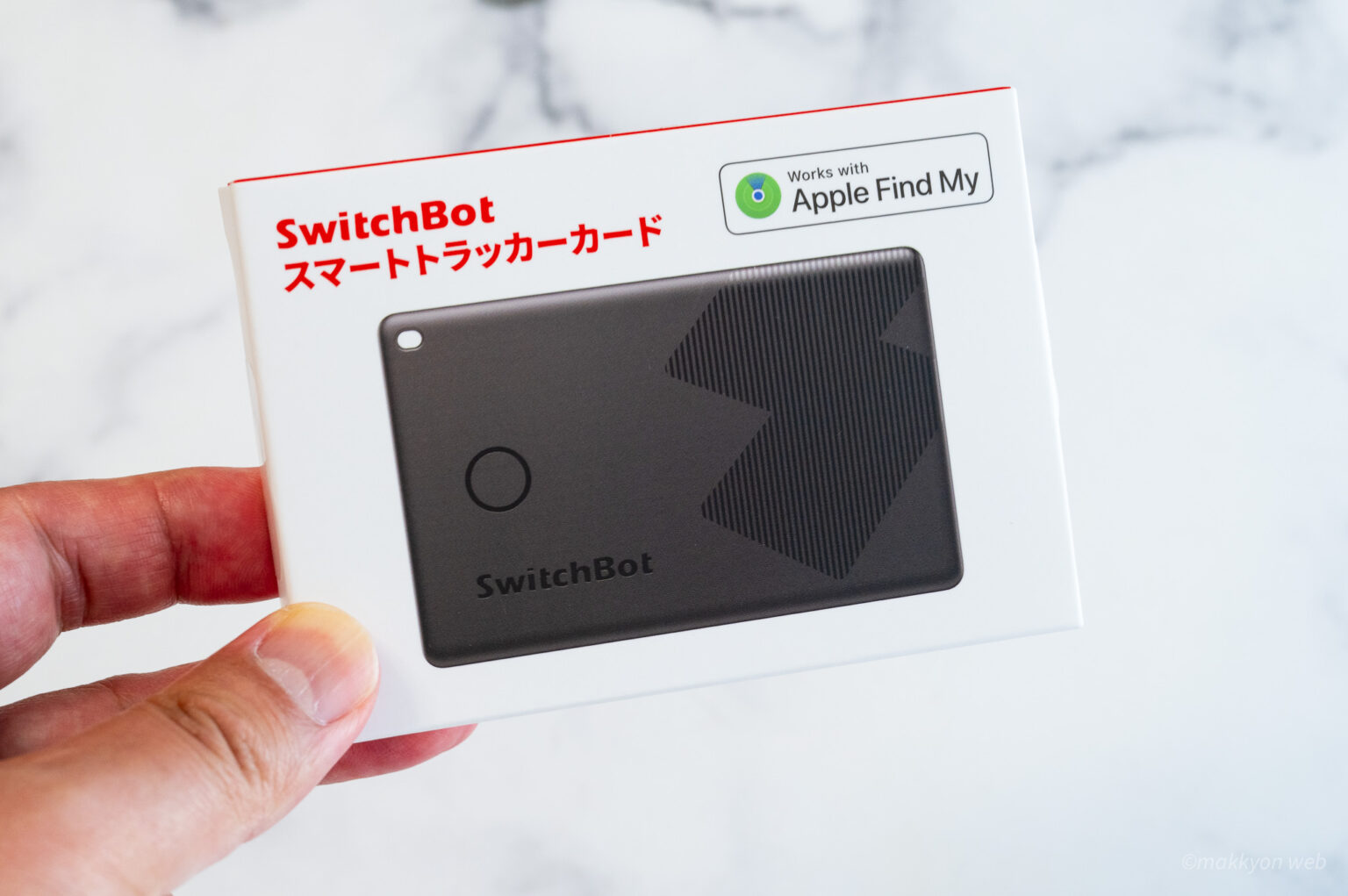 財布を落としても安心！新宿で落としてみたら……？ドアも開けられるカードキー、SwitchBot スマートトラッカーカードをレビュー（PR記事） | MAKKYON WEB
