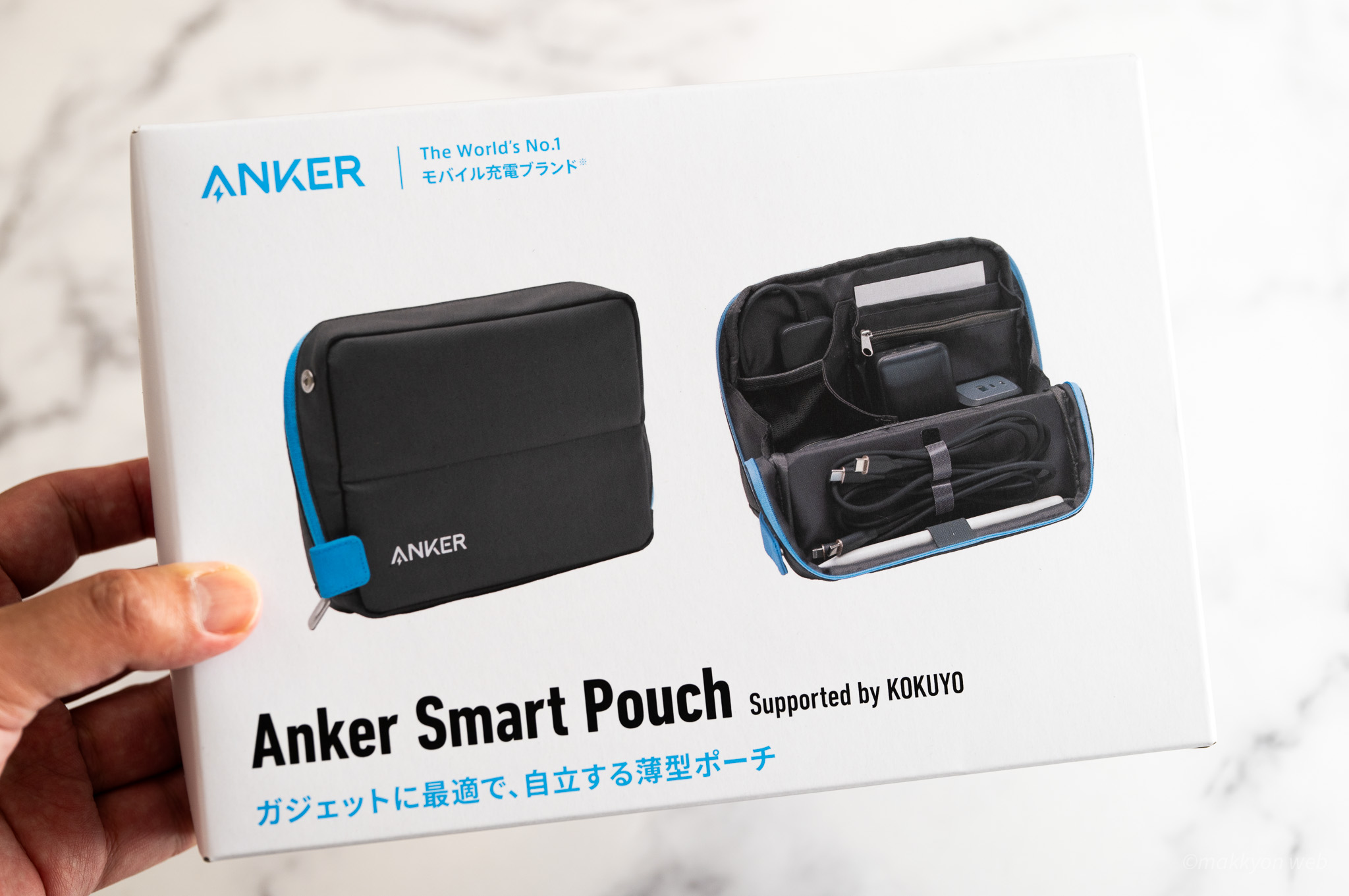 コクヨ共同開発！カバンに常備したいAnker Smart Pouchは、ガジェットポーチの新たなスタンダード | MAKKYON WEB