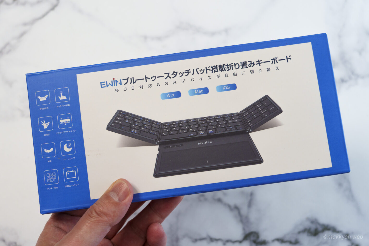 EWiN Bluetoothタッチパッド搭載折りたたみキーボード 大型タッチパッド付きをレビュー／iPad時代のワイヤレスキーボードはマウス不要！ | MAKKYON WEB