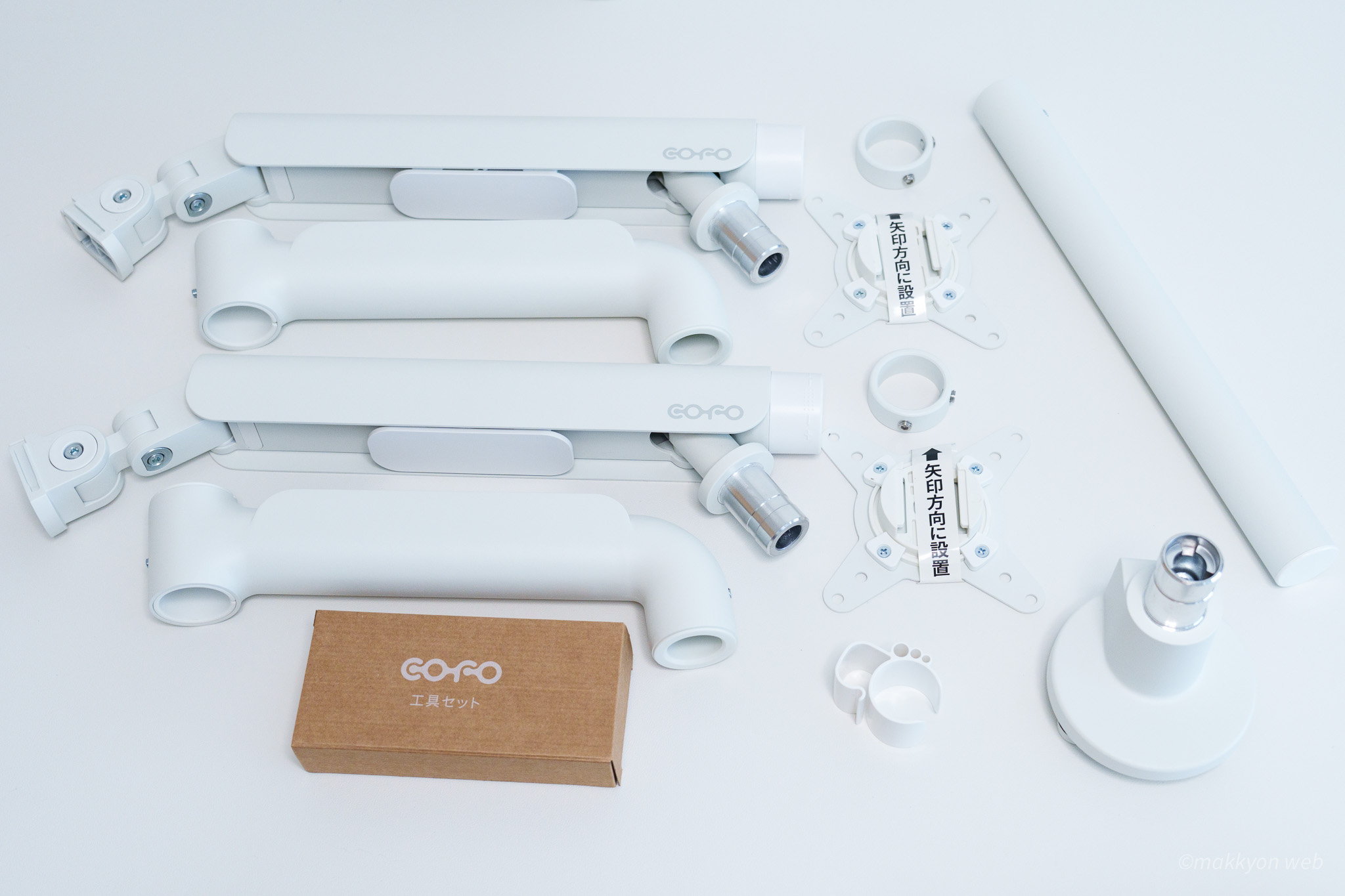 iPadを使って機動力のあるデュアルモニター環境を構築／COFO無重力モニターアームPro（上下配置版）でワークスペースを広げる ...